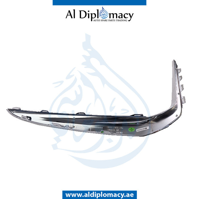BMW 7 SERIES G11 LCI FRONT BUMPER LOWER MOLDING (RIGHT), ORIGINAL BMW ...
