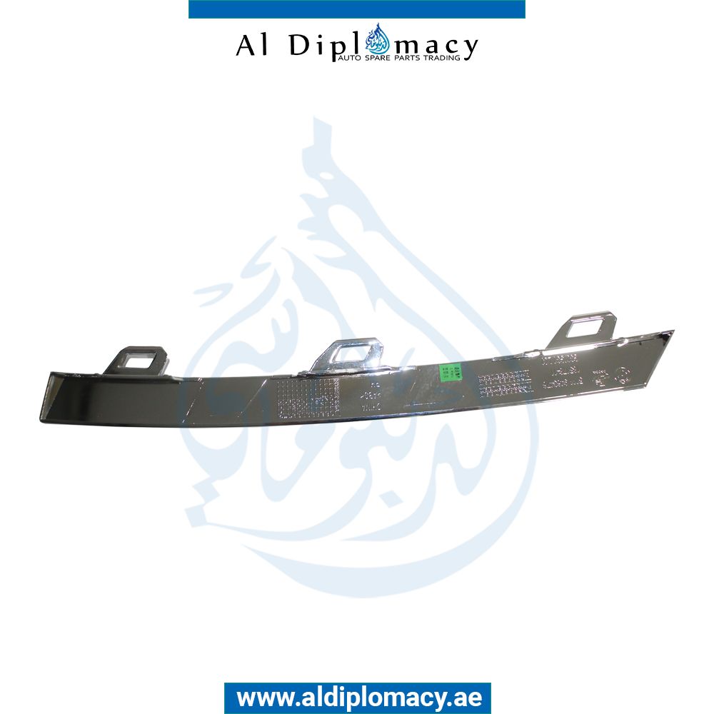FRONT BUMPER LOWER GRILLE MOLDING, RIGHT – Al Diplomacy Auto Spare Parts