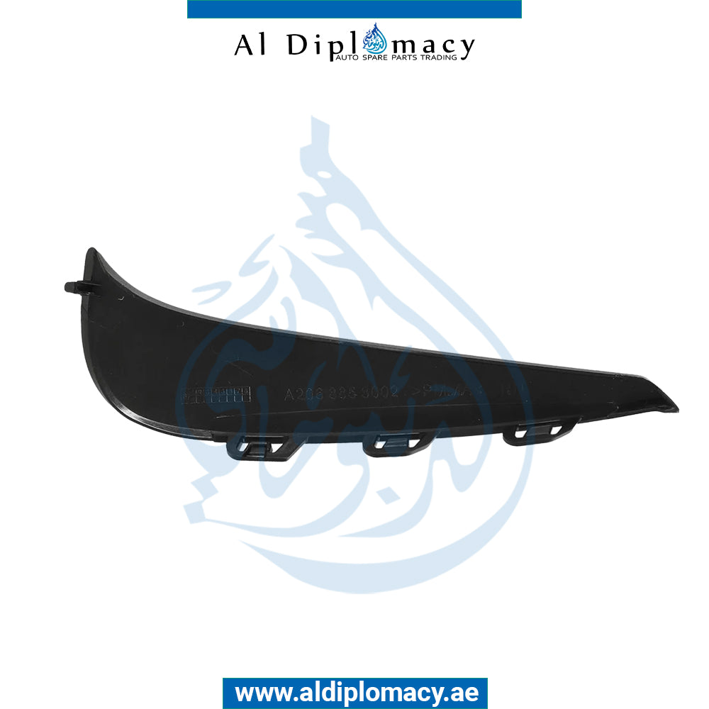 FRONT BUMPER LOWER GRILLE MOLDING, LEFT – Al Diplomacy Auto Spare Parts ...