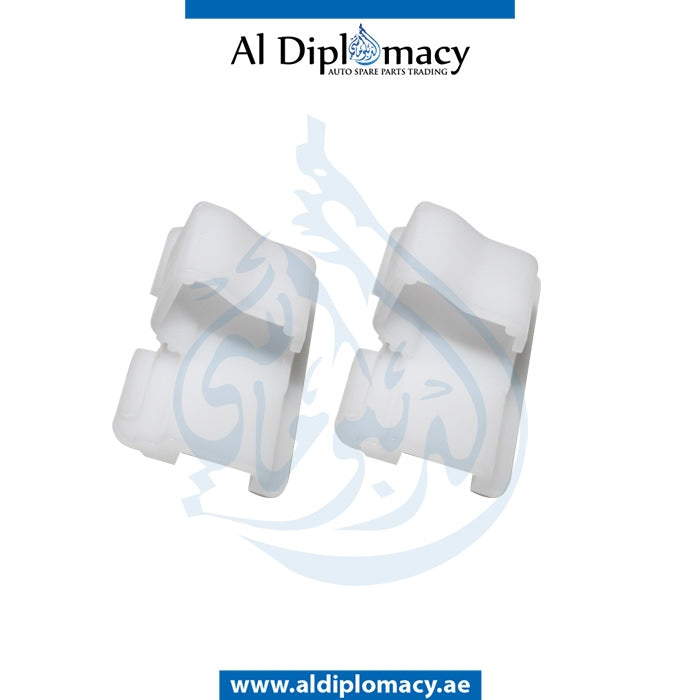SIDE SKIRT MOUNTING CLIP – Al Diplomacy Auto Spare Parts