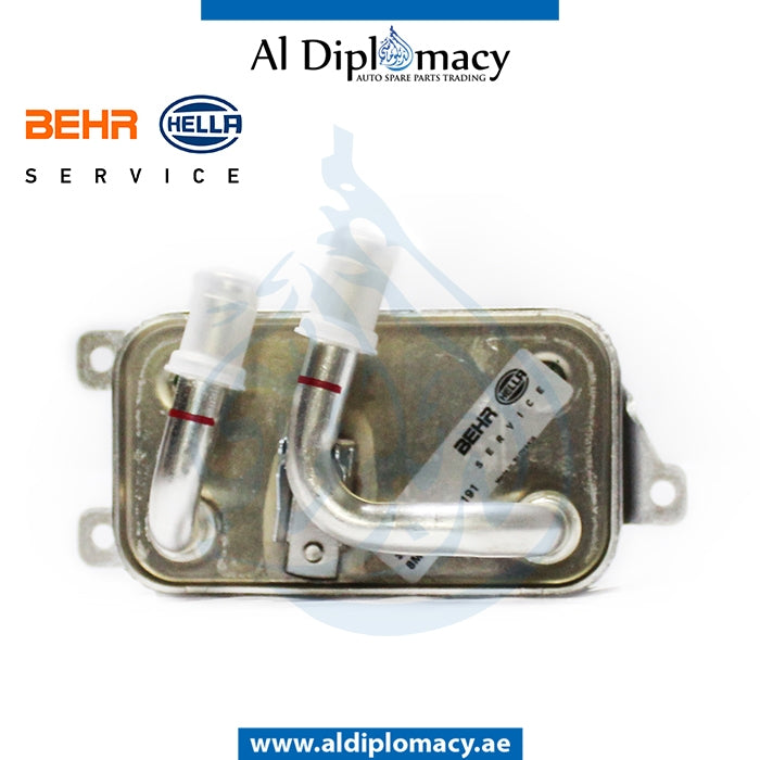 BMW 5 SERIES E60 GEAR OIL COOLER 8MO 376 726-191, BEHR, 17217519213 ...