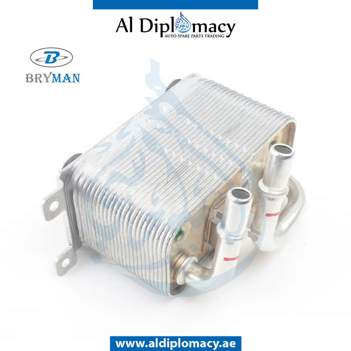 GEAR OIL COOLER – Al Diplomacy Auto Spare Parts