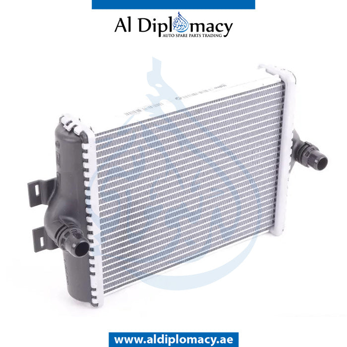 AUXILIARY RADIATOR – Al Diplomacy Auto Spare Parts