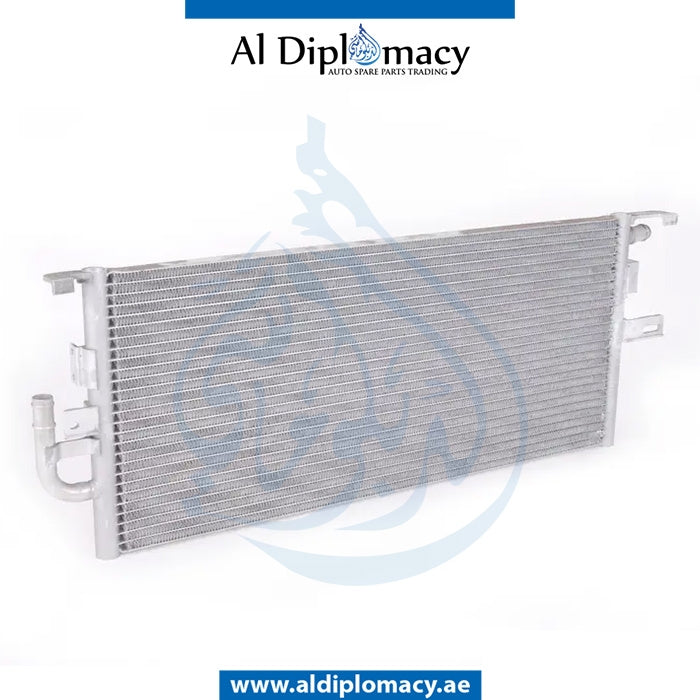 RADIATOR – Al Diplomacy Auto Spare Parts